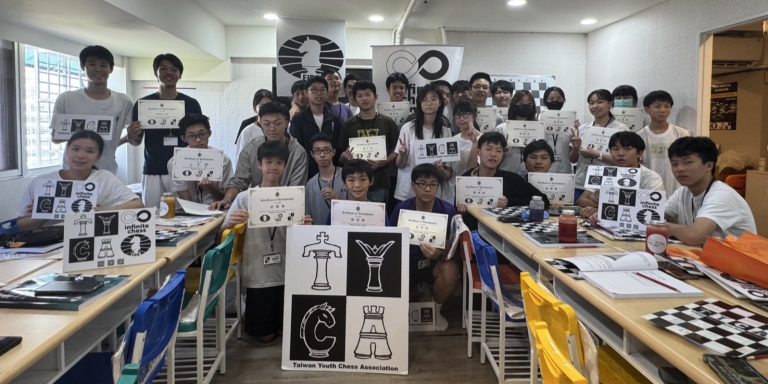 Infinite Chess – News – FIDE Infinite Chess Project
